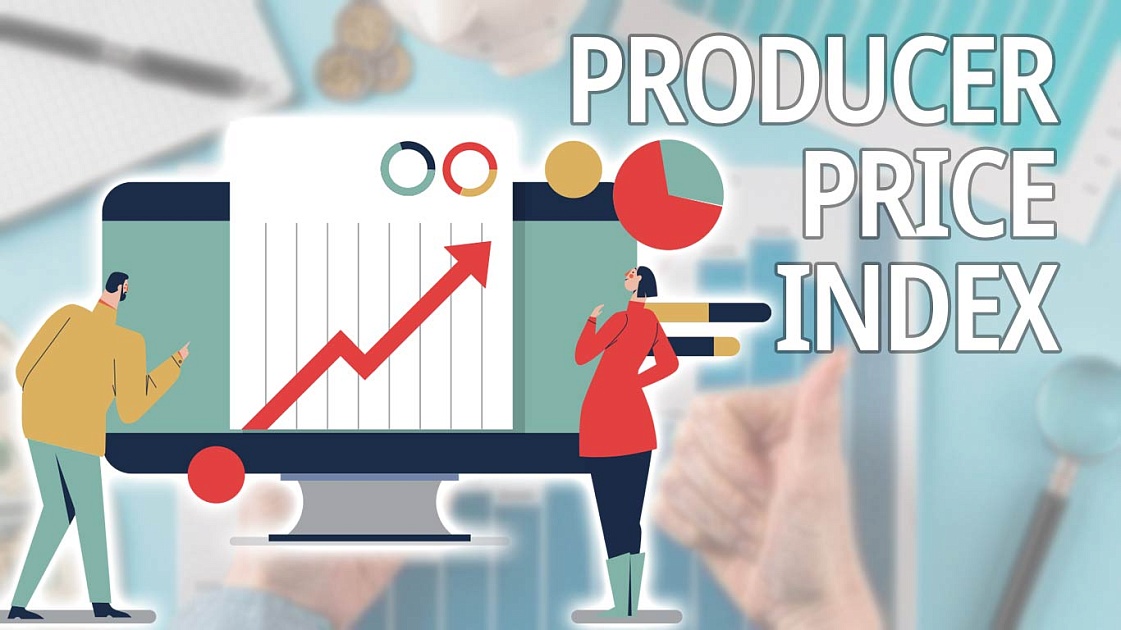 Что такое PPI (Producer Price Index)