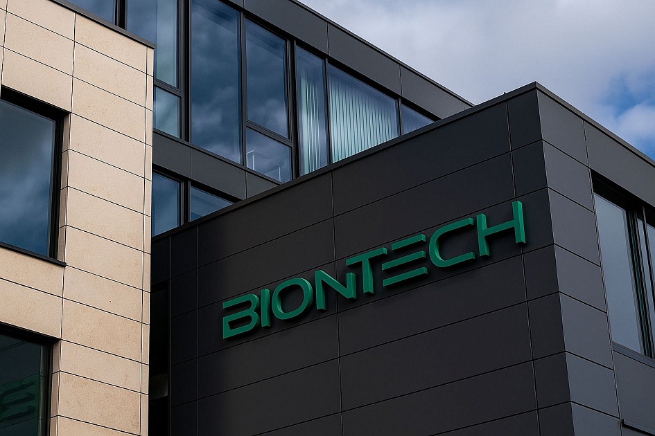 BioNTech ($BNTX): EPS лучше прогноза, выручка ниже — перспективы акций